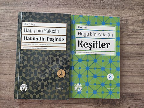 Hayy Bin Yakzan (İbn Sina ve İbn Tufeyl) sahibinden.comda - 1281200819