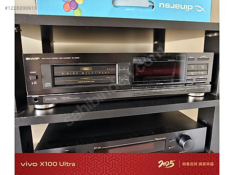 SHARP DX-C600 CD CALAR sahibinden.comda - 1228200913