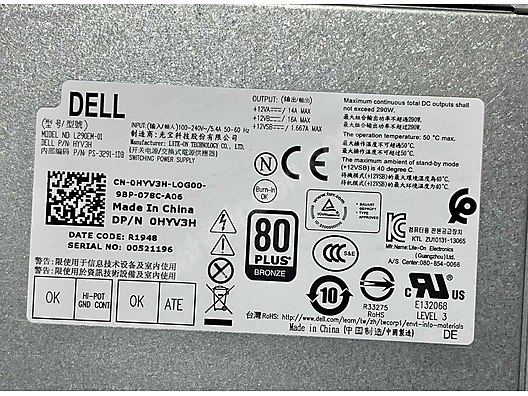 Dell L290EM-01 - 290W Power Supply - Güç Kaynağı ve Tüm Masaüstü ...