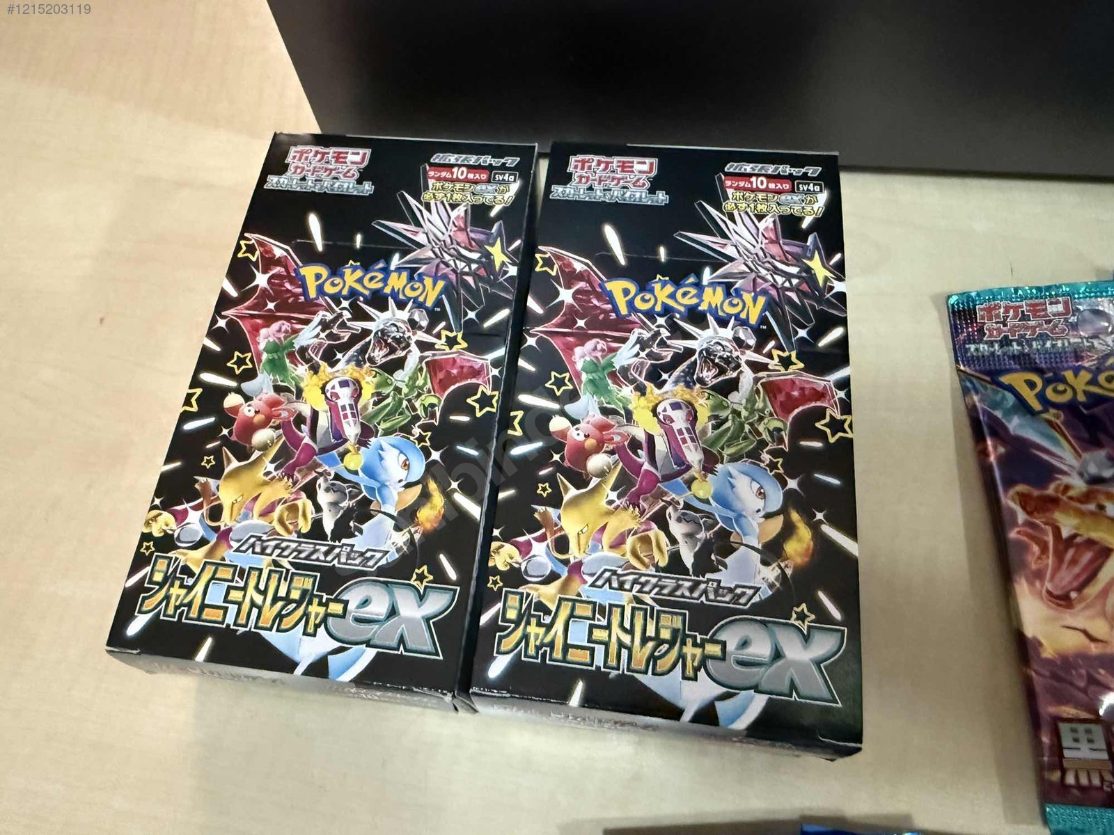 Pokemon Shiny Treasure EX 2 kutu + 8 Paket sahibinden.comda - 1215203119