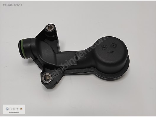 Otomobil & Arazi Aracı / Motor / Bmw F10 F20 N47N Yağ Pompa Süzgeci ...