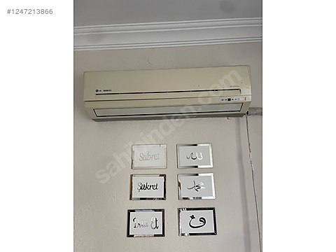 LG BEKO 12'LİK sahibinden.comda - 1247213866