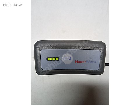 14.4 v li ion sarj edilebilir batarya-pil heartware battery sahibinden ...