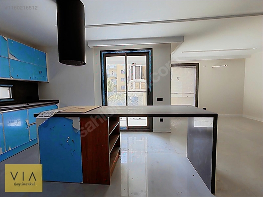 Ulufer'den Narlıdere Ilıca'da Otoparklı Satılık 2+1 Harika Daire ...