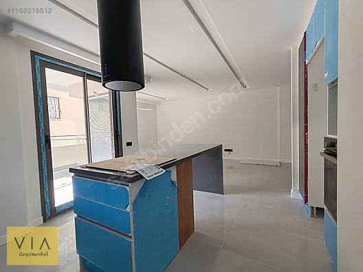 Ulufer'den Narlıdere Ilıca'da Otoparklı Satılık 2+1 Harika Daire ...