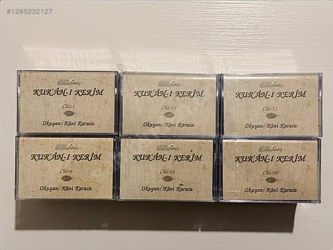 Kani Karaca 30 Cüz Kuran-ı Kerim Kaset Seti + 30 Cüz CD Seti - Müzik ...