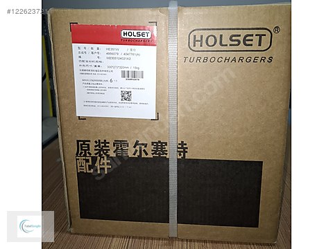 4956079 Cammins Motor HOLSET HE351W Turbo Şarj sahibinden.comda ...