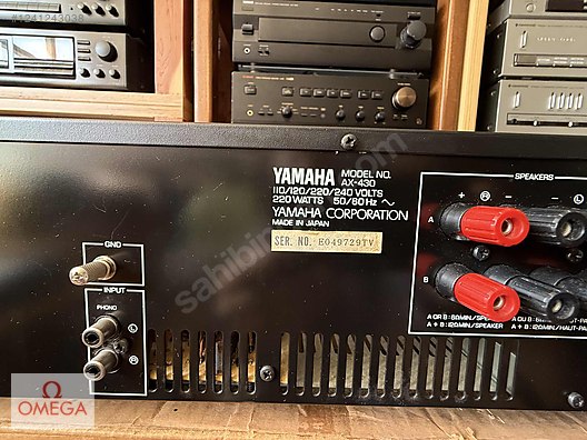 Yamaha Entegre Amfi - YAMAHA AX430 STEREO INTEGRATED AMPLIFIER - 1241243038