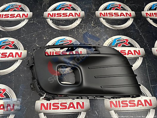 CİTROEN C-ELYSEE SAĞ & SOL SİS FARI ÇERÇEVESİ 1622707380 - İlan ve ...