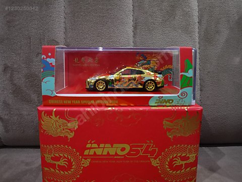 İnno Diecast Model 1:64 Nissan Araba - 1230250042