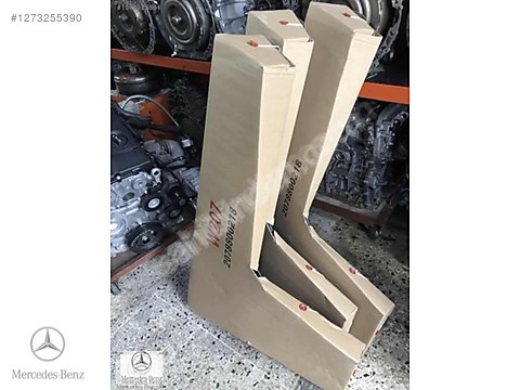 MERCEDES W207 E COUPE SAG ÇAMURLUK A2078800218 - 2078800218 - İlan ve ...