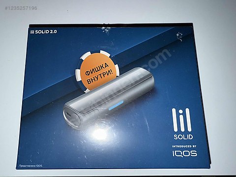 İqos solid 2.0 lil sahibinden.comda - 1235257196