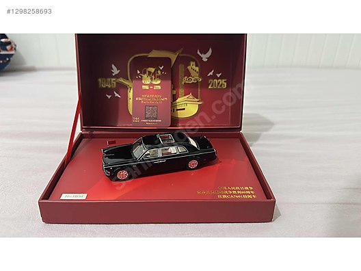 Almost Real Diecast Model 1:64 Şamil Araba - 1298258693