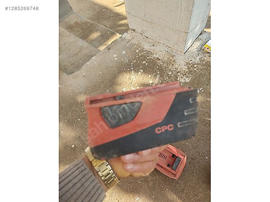 Hilti BATARYA - Batarya ve Yapı Malzemeleri sahibinden.com'da - 1285269748
