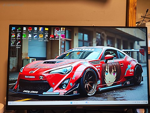 msi mag 255xf 300 hz 0.5 ms oyuncu monitör sahibinden.comda - 1291271137