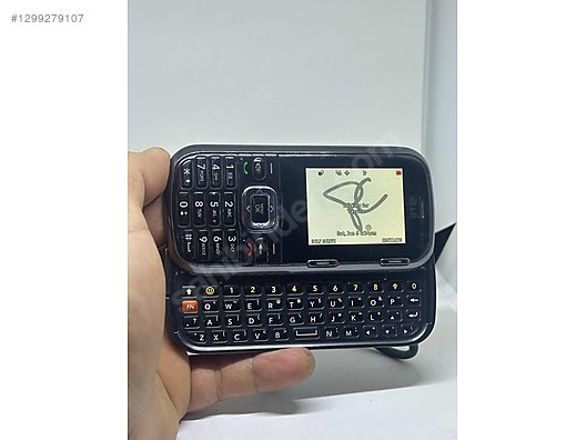 Diğer / Lg lg265 cdma cep telefonu sahibinden.comda - 1299279107