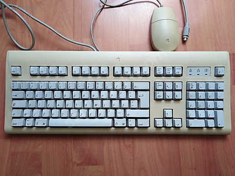 Apple Macintosh Keyboard M2980 Klavye - Kablolu Klavyeler sahibinden ...