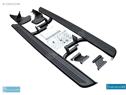 VUB503660 RANGE ROVER VOGUE YAN BASAMAK SETİ SABİT 2002 - 2012 - İlan ...