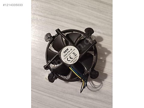 INTEL LGA 775 PİN İŞLEMCİ FANI SOĞUTUCUSU - Alışveriş :: Sıfır, İkinci ...