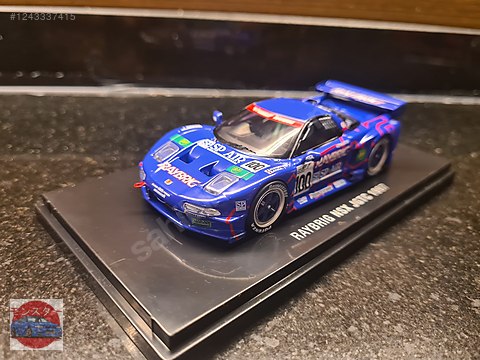 Ebbro Diecast Model 1:43 Honda Araba - 1243337415
