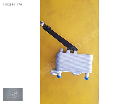 Otomobil & Arazi Aracı / Motor / UBC000060 LAND ROVER ŞANZIMAN YAĞ ...