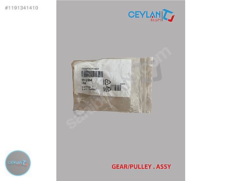 OCE DEVELOPER DİŞLİSİ ORJİNAL - Yazıcı, Tarayıcı & Plotter ilanları ...