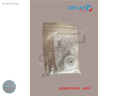 OCE DEVELOPER DİŞLİSİ ORJİNAL - Yazıcı, Tarayıcı & Plotter ilanları ...