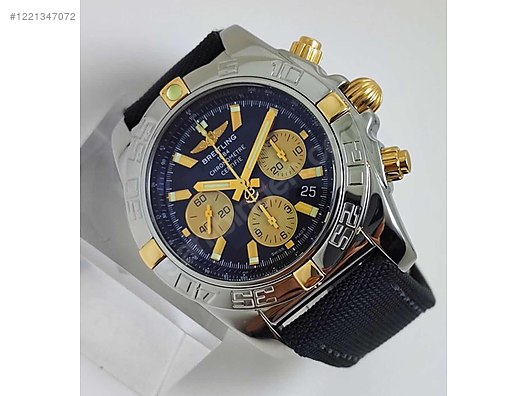 Breitling gold store