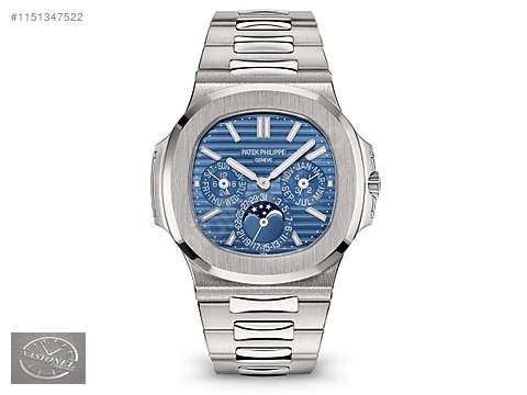 Patek Philippe / PATEK PHILIPPE 5710/1G-001 NAUTILUS NASYONEL CHRONO ...