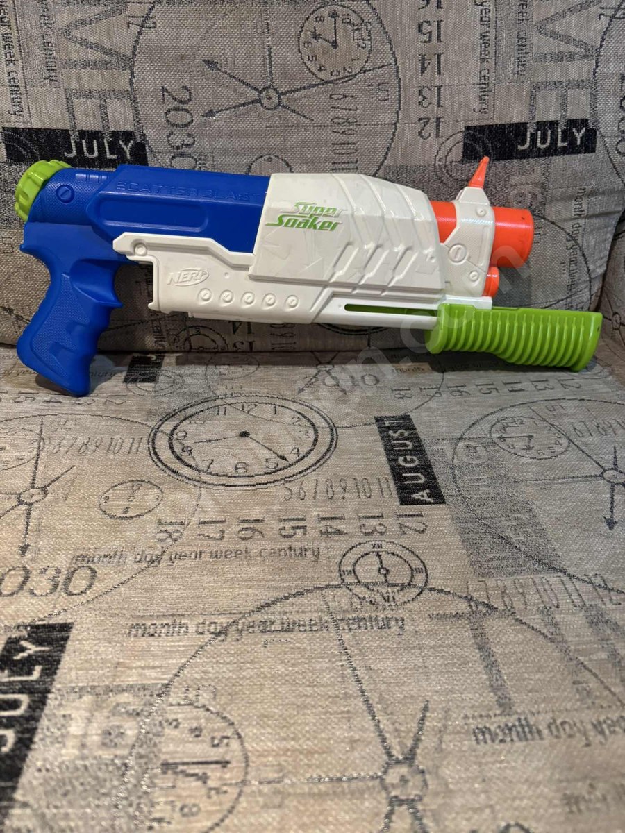 Nerf Super Soaker Scatter Blast - 5 Delikli Pompalı Su Tabancası ...