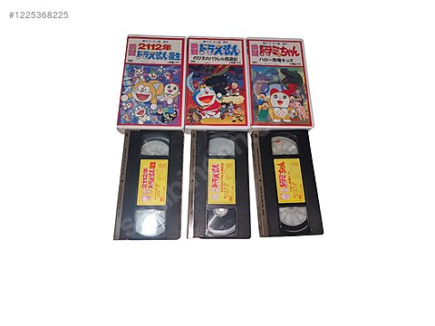 3 Adet Doraemon vhS kaset - VHS & Beta Film Kitap, Dergi & Filmler ...