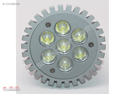 ATLANTİS GDSDB7W-B DUY TİPİ LED SPOT 7W BEYAZ IŞIK - Spot ve Yapı ...