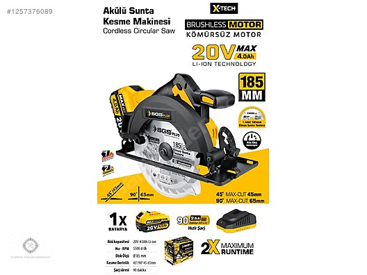 AKÜLÜ SUNTA KESME MAKİNESİ SETİ 185 MM 1*4.0 Ah (KÖMÜRSÜZ MOTOR ...