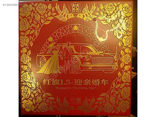 Diecast Model 1:64 Lexus Araba - 1294398116