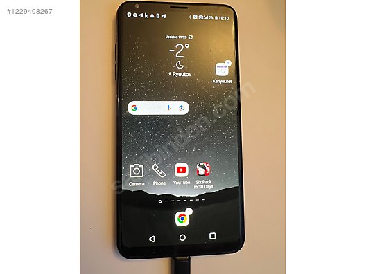 LG / Secret / LG signature edition phone, bulmak cok zor sahibinden ...