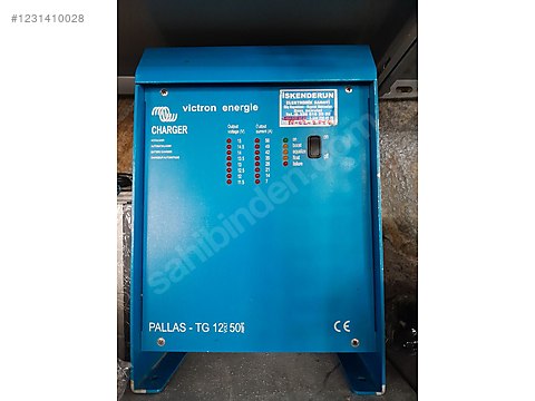 Vicron 12v 50 amp. akü şarj cihazı. sahibinden.comda - 1231410028