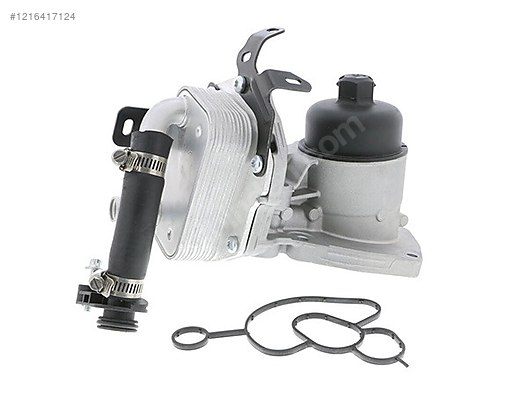 Otomobil & Arazi Aracı / Motor / LR006653 Motor Yağ Radyatörü Land ...