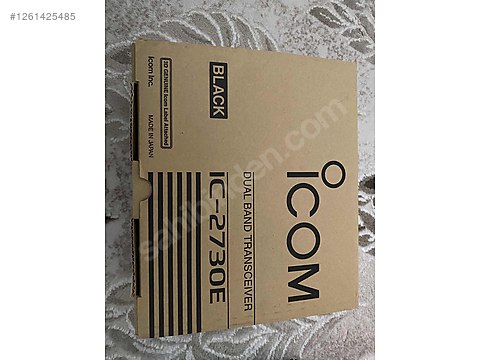 Lisanssız telsiz İcom 2730e black sahibinden.comda - 1261425485