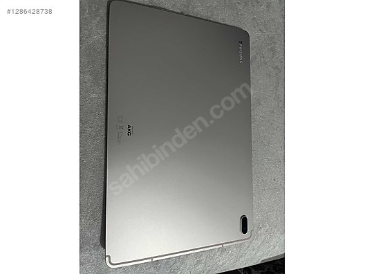 Samsung Galaxy Tab S7 FE T730 64 GB Tablet - 1286428738