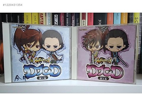 SENGOKU BASARA DJCD VOL.1 & 2 sahibinden.comda - 1220431354