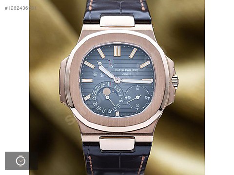 Patek Philippe / Patek Philippe Nautilus 5712r Moon Phases Rose Gold ...