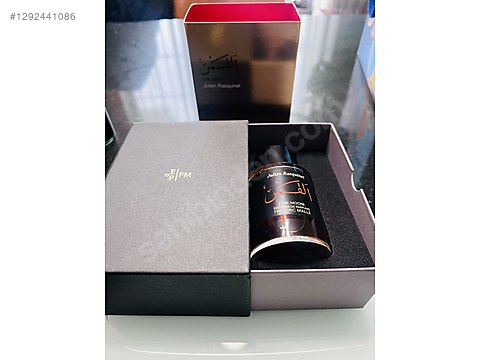 Frederic malle the moon edp 10 ml - Frederic Malle Sample / Tester ...