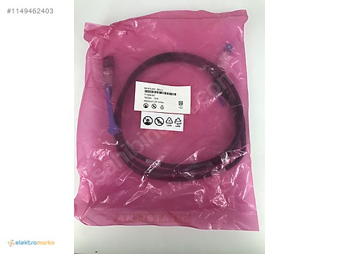 HP HYB MSAS HD to MSAS 2M External Cable 691973-003 716191-B21 7 ...
