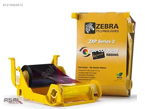 Zebra 800077-742EM Renkli Ribbon ZXP7 Uyumlu (Orjinal) - Barkod Cihazı ...