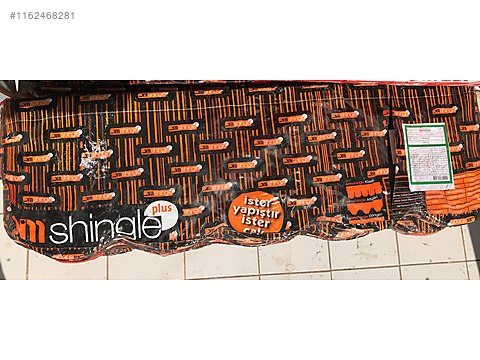 Shingle Sim mrka Plus Kendinden Yapışkanlı Yeşil Yaprak (2,56m2 ...