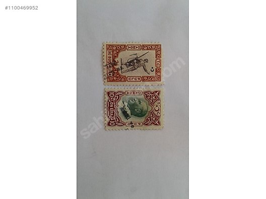 Yerli / Özel koleksiyon, eski pullar sahibinden.comda - 1100469952