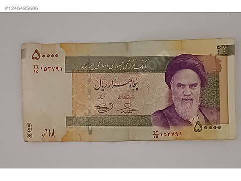 Asya / İran 50000 Riyal sahibinden.comda - 1246485606