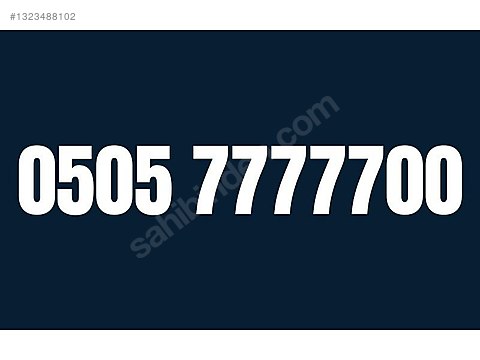 0505*7777700 | ÖZEL NUMARA | 7777 | 77777 sahibinden.comda - 1323488102