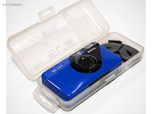 Used film cameras store