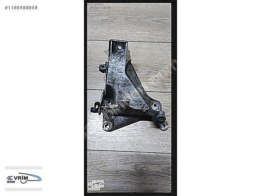 İstanbul Ataşehir EVRİM BMW ORJİNAL ÇIKMA VE YENİ YEDEK PARÇA Yedek ...